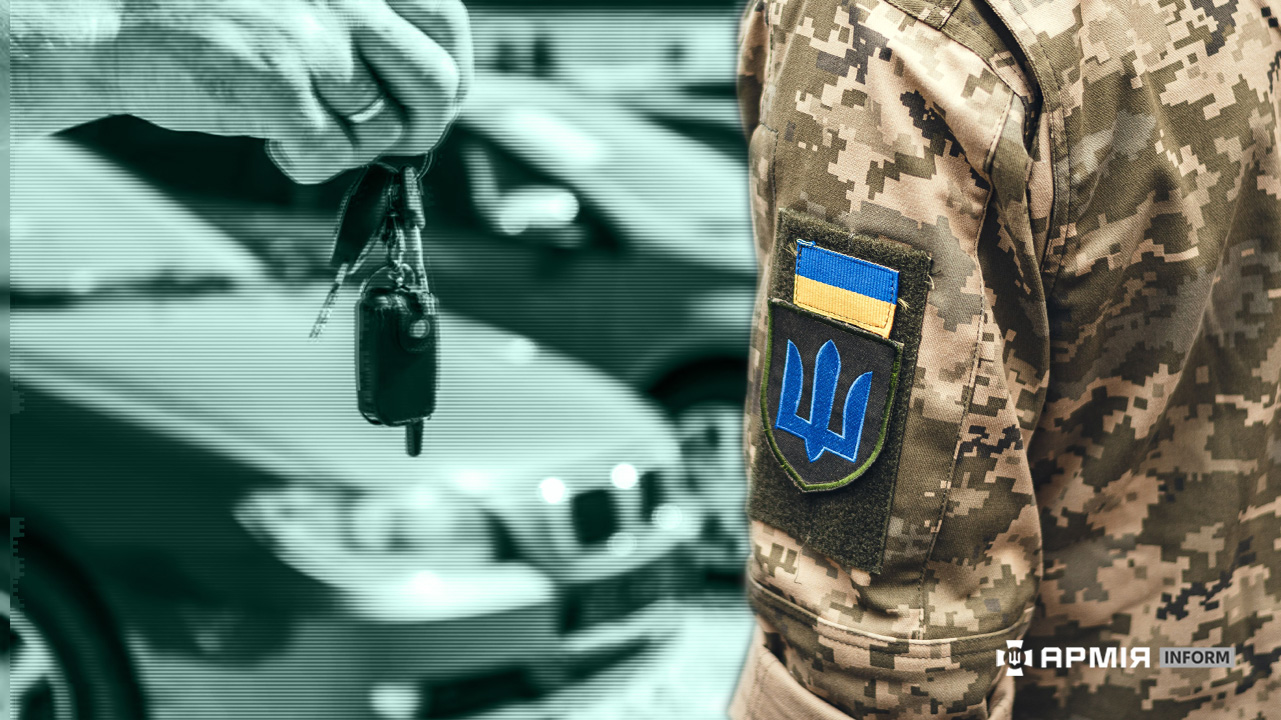 Закон про мобілізацію: як тепер каратимуть українських чоловіків ...