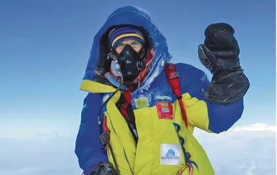 Спецтема | Експрес онлайн