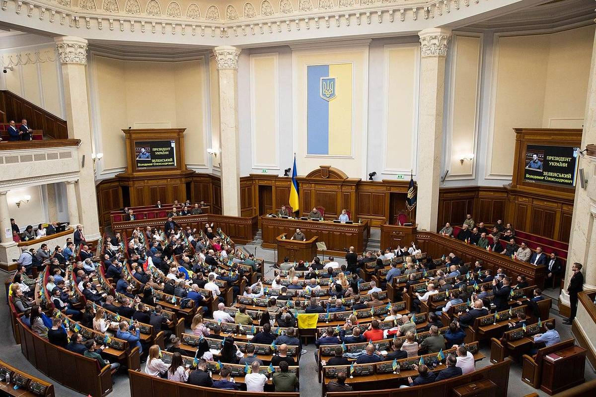 Блокування рахунків і заборона водити авто: Верховна Рада готує нові ...